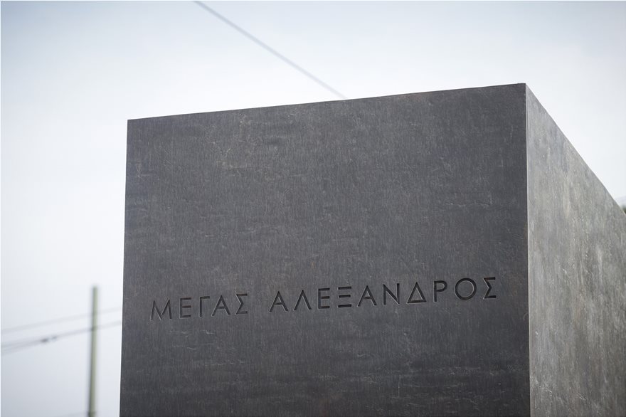 Βρέθηκε ο τάφος του Μεγάλου Αλεξάνδρου | EMO.gr