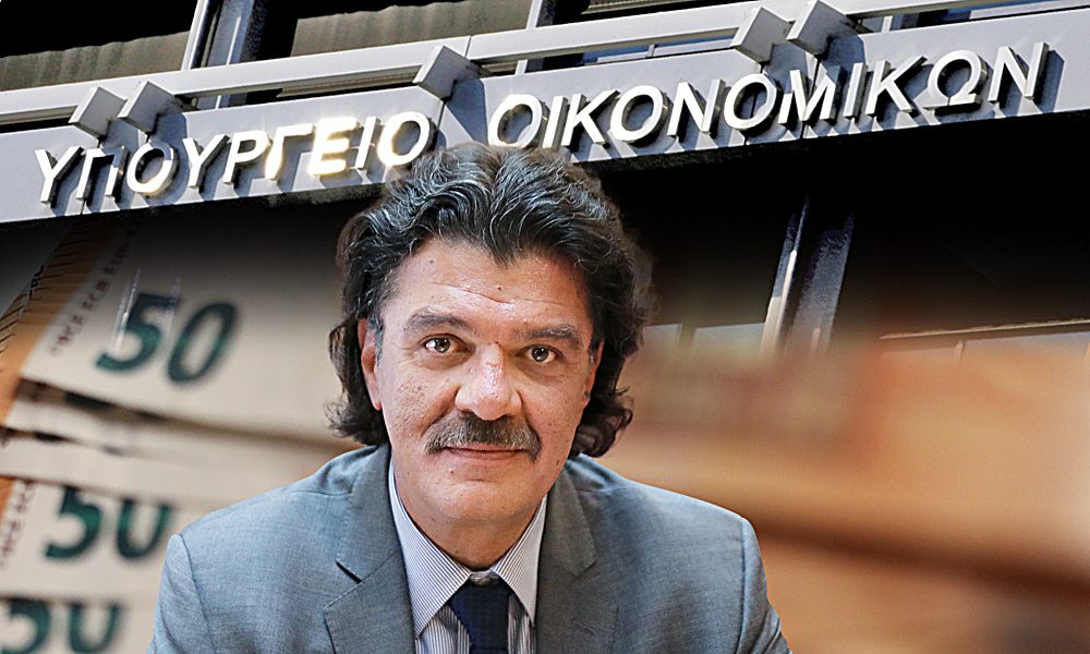 Κύκλοι Πάμπλο Εσκομπάρ: πάσα ομοιότητα με βουλευτή Γρεβενών είναι ...