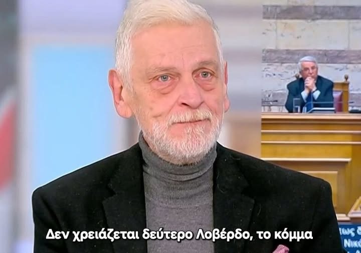 1+1 | EMO.gr